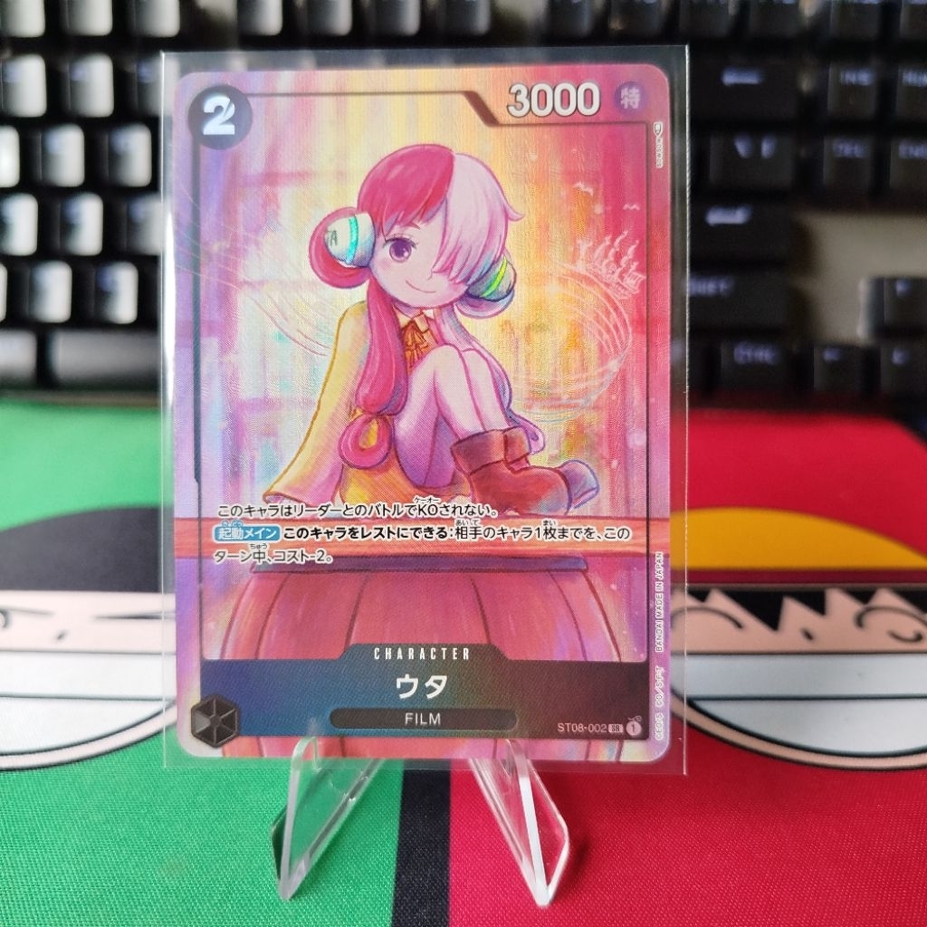 One Piece Card Game TCG ST08-002 Uta (Parallel) - PREMIUM CARD COLLECTION -UTA- | Shopee Philippines