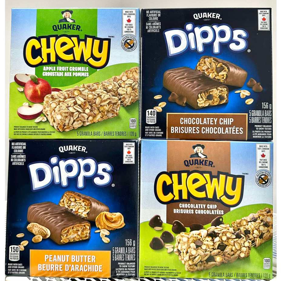 Quaker Chewy/Dipps Granola Bars Snack 1 Box (Canada) | Shopee Philippines