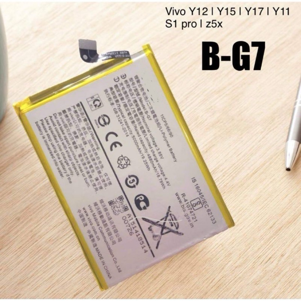 B-G7 Battery for Y11 / Y15 / Y17 – Compatible Replacement 5000mAh ...