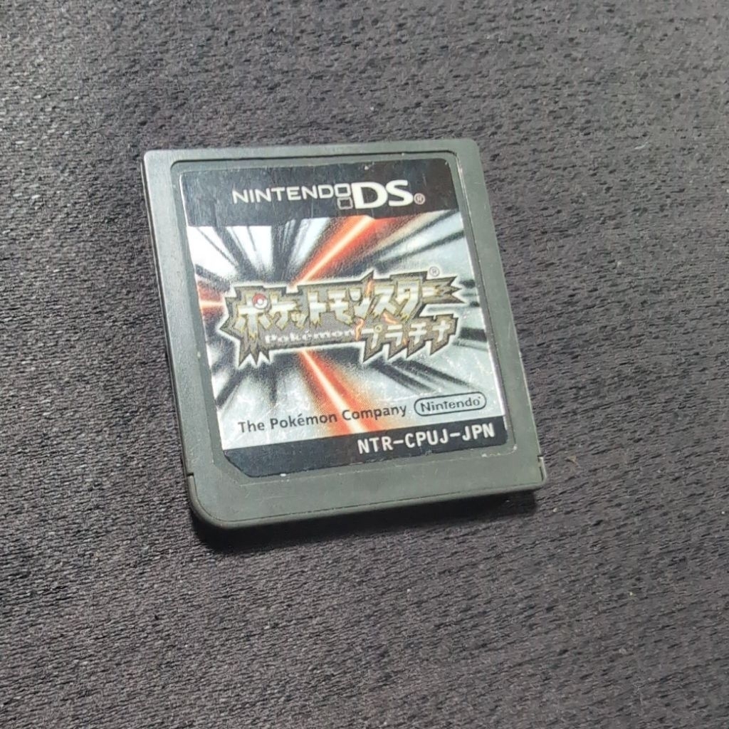 Nintendo DS Pokemon Platinum (Japan) | Shopee Philippines