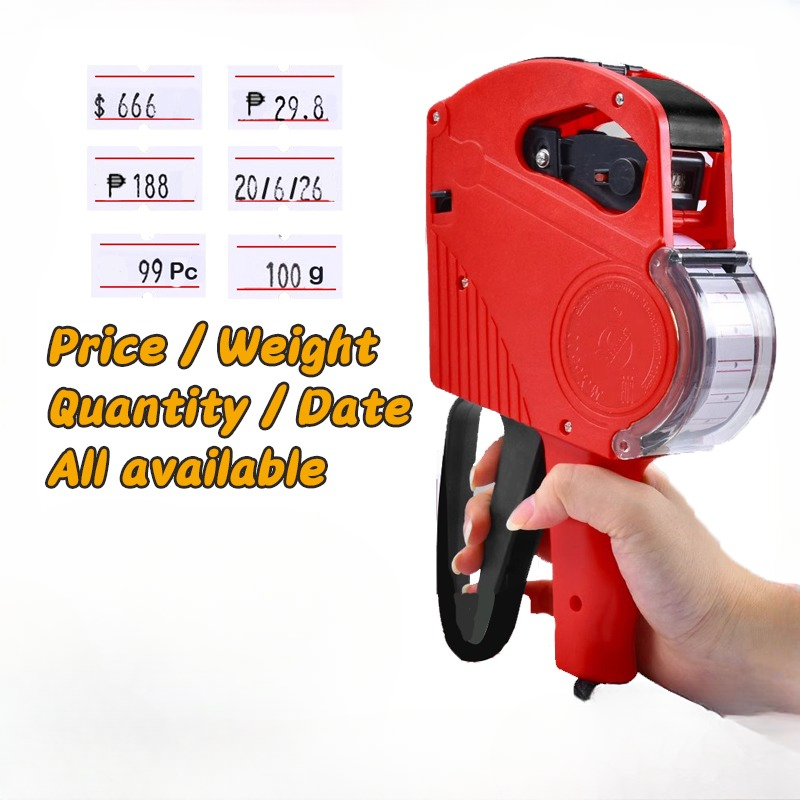 Durable Price Tag Gun -MX-5500 EOS Label Price Gun - 20x12mm Label Gun ...