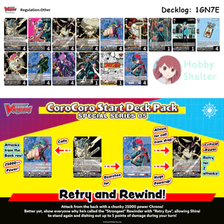 Hobby Shelter, Online Shop | Shopee Philippines