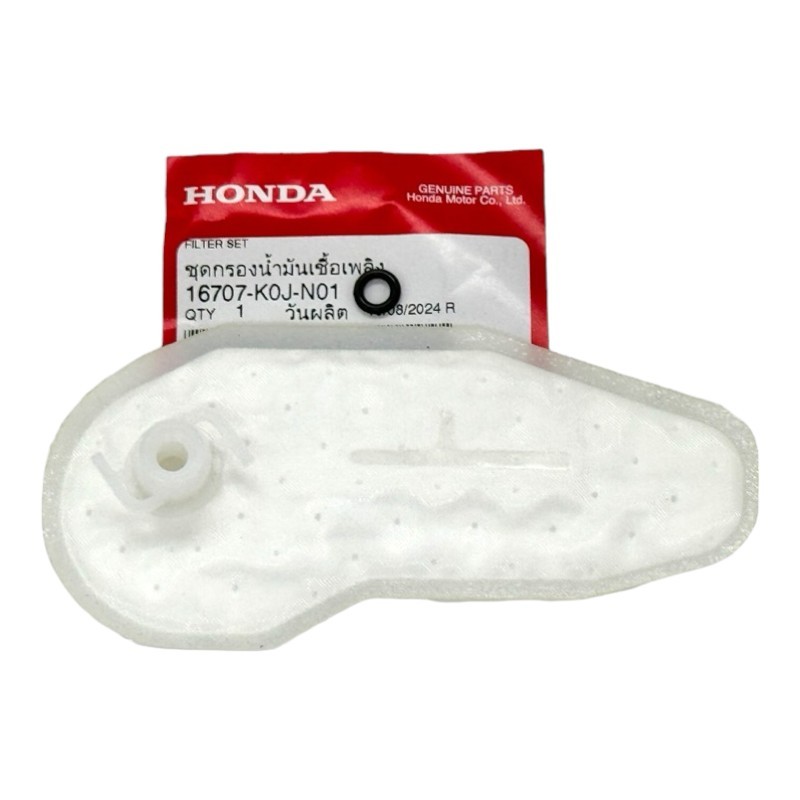 HONDA GENUINE FUEL FILTER SET CLICK 125 150 160 | Shopee Philippines