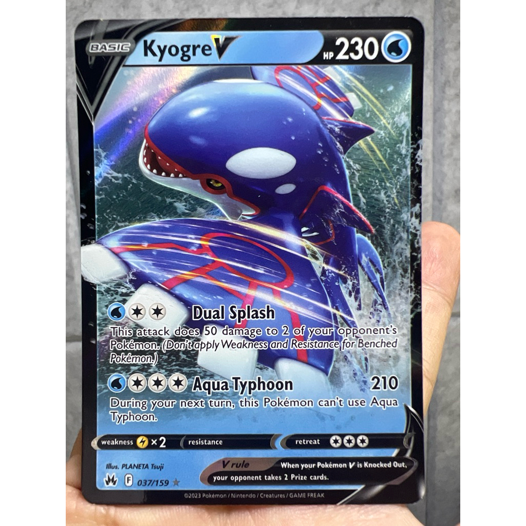 Kyogre - 037/159 - Kyogre V - Pokemon TCG | Shopee Philippines