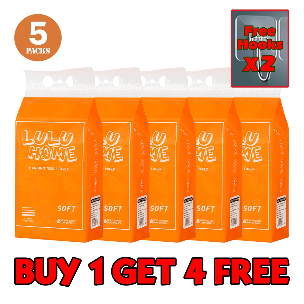 【COD】buy 1get 3 4packs 1280 sheets Wall-Mounted Tissue Paper, Medium ...