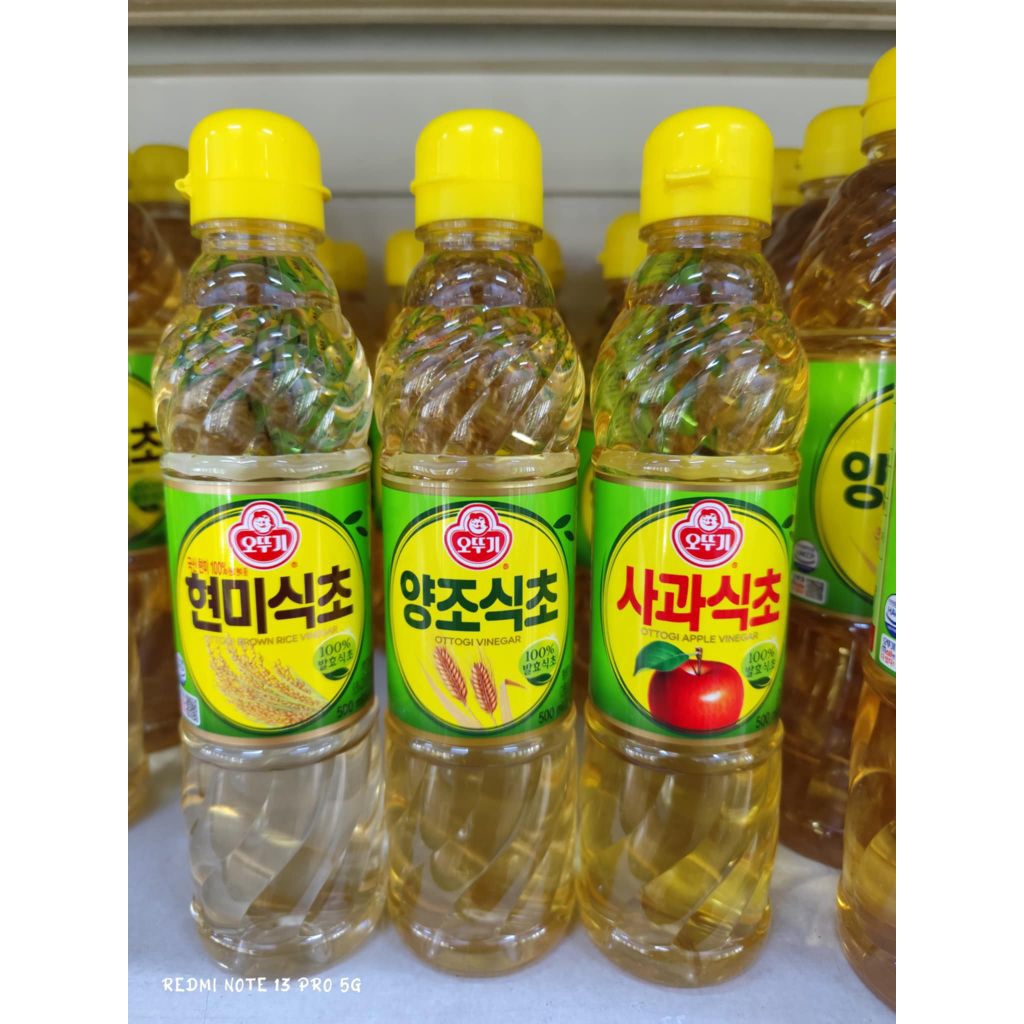 Korean Rice vinegar 500ml | Shopee Philippines