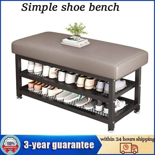 Shoe Changing Stool Metal Shoe Storage Shoe Rack With Soft Cushion Shoe ...