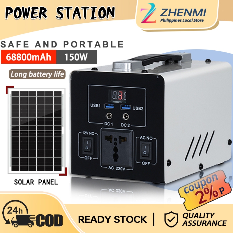 Power Station 220V/150W Power Station Multi-Function Portable 68800mAh ...