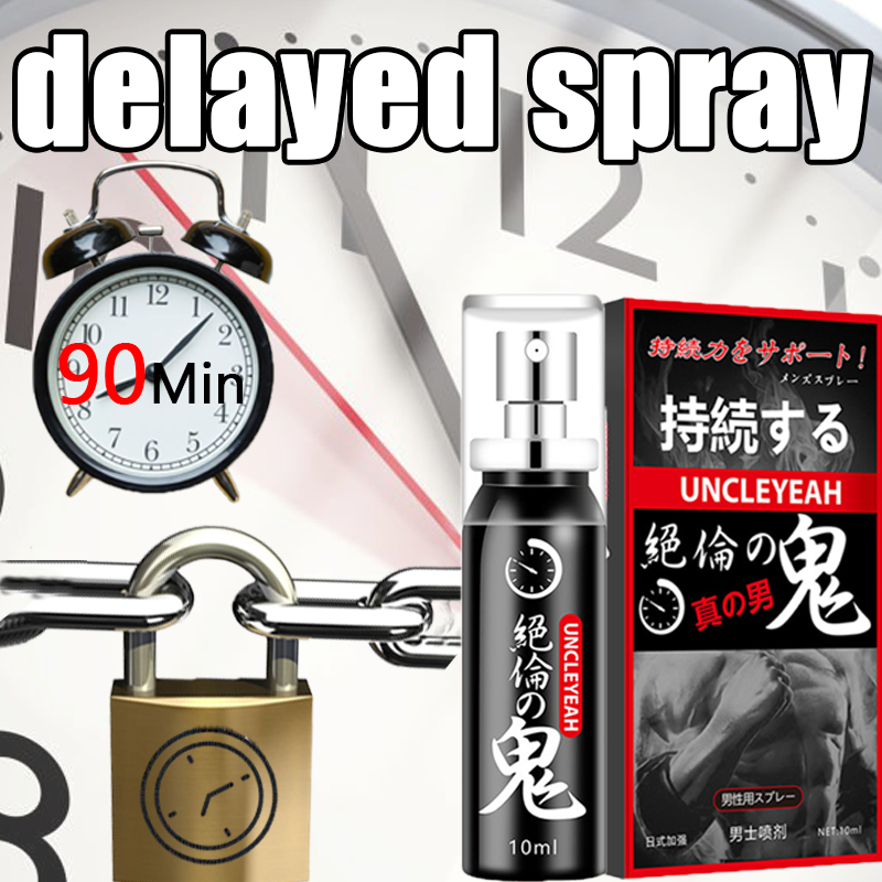 delay spray 90Min Long-lasting sex no more premature ejaculation men ...