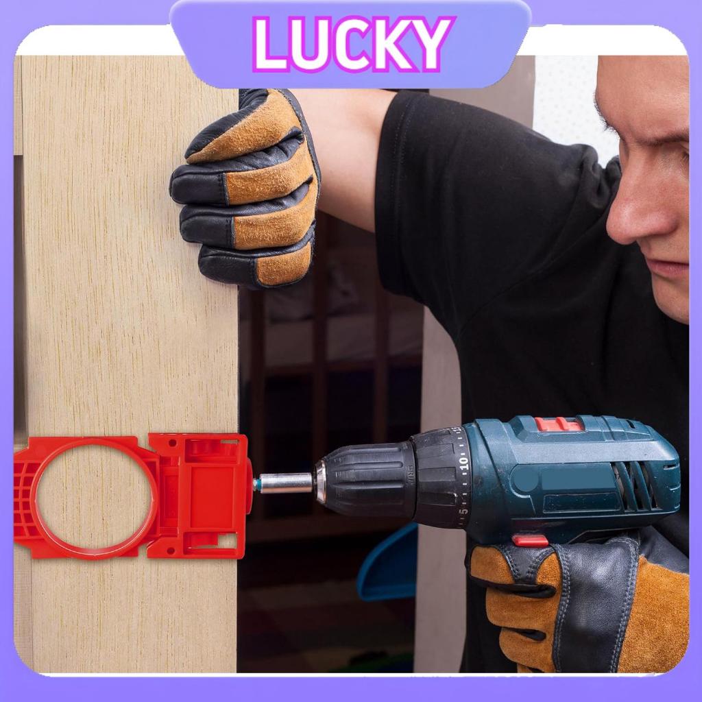 Ball Lock Hole Opener Drill Bit Set Wooden Door Lock Installation Kit ...