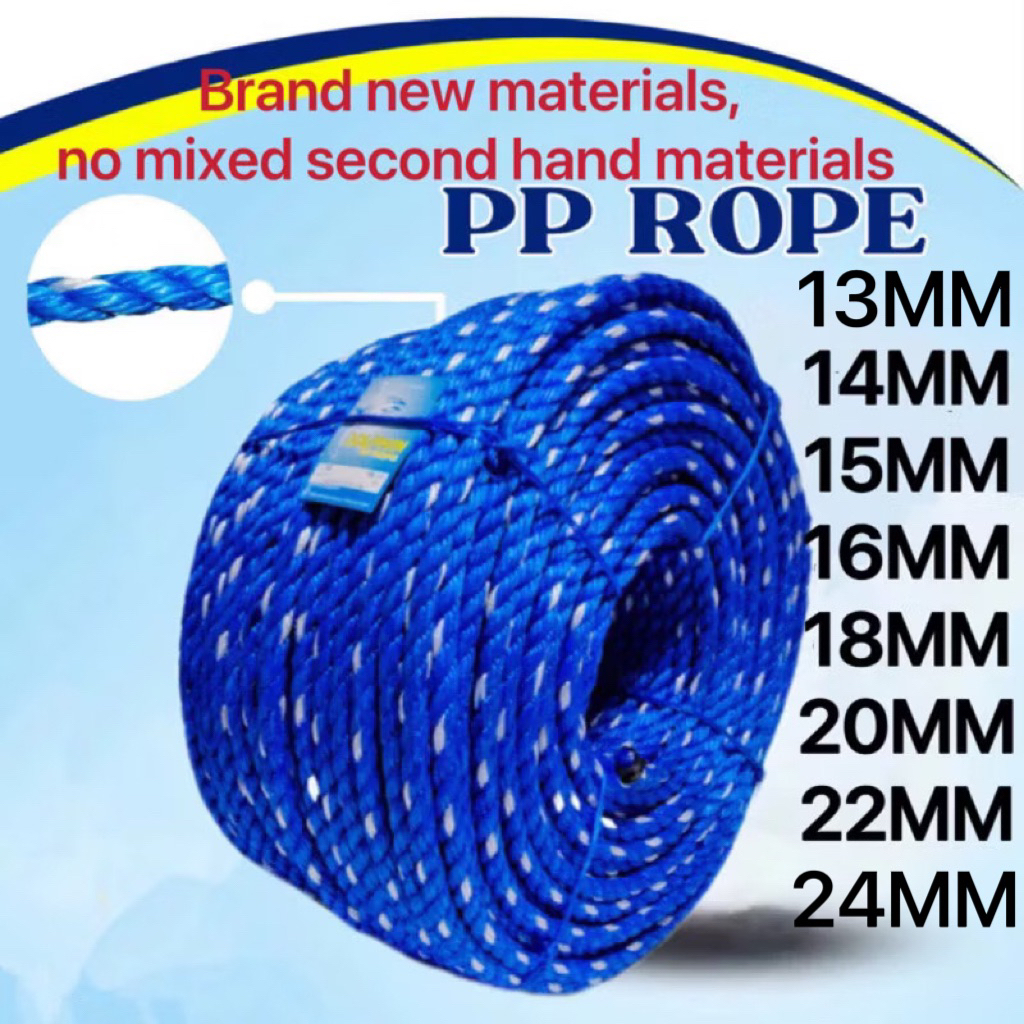 NYLON ROPE BRAND NEW 24mm 22mm 20mm 18mm 16mm 15mm 14mm 13mm x 200 meters HIGH QUALITY Per Roll ...