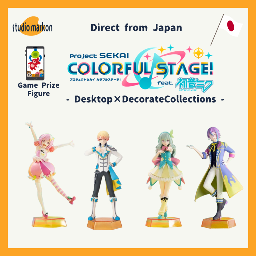 SEGA Project SEKAI Colorful Stage feat. Miku Hatsune ""Desktop × ...