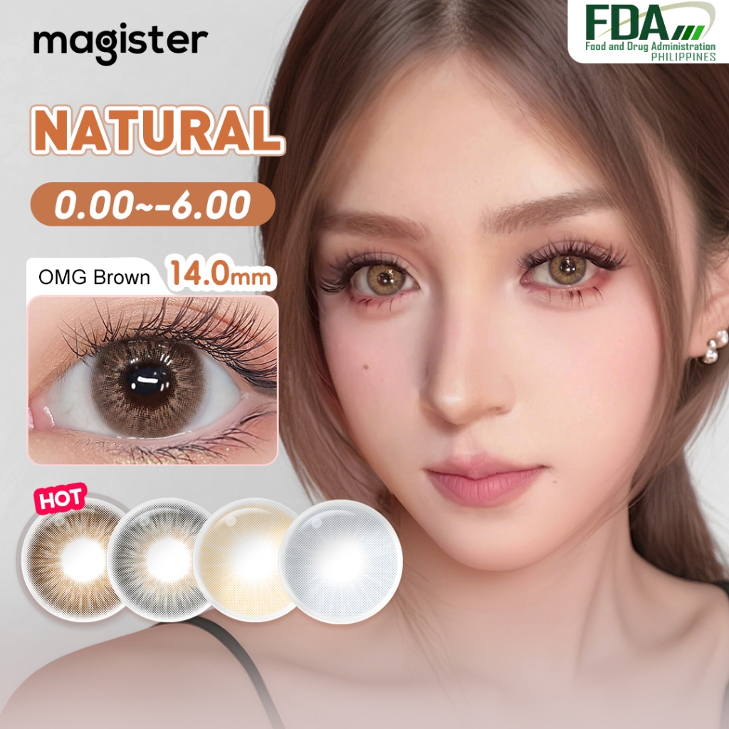 OMG series -1.00~-6.00 graded contact lens 2 pcs omg brown contact lens ...