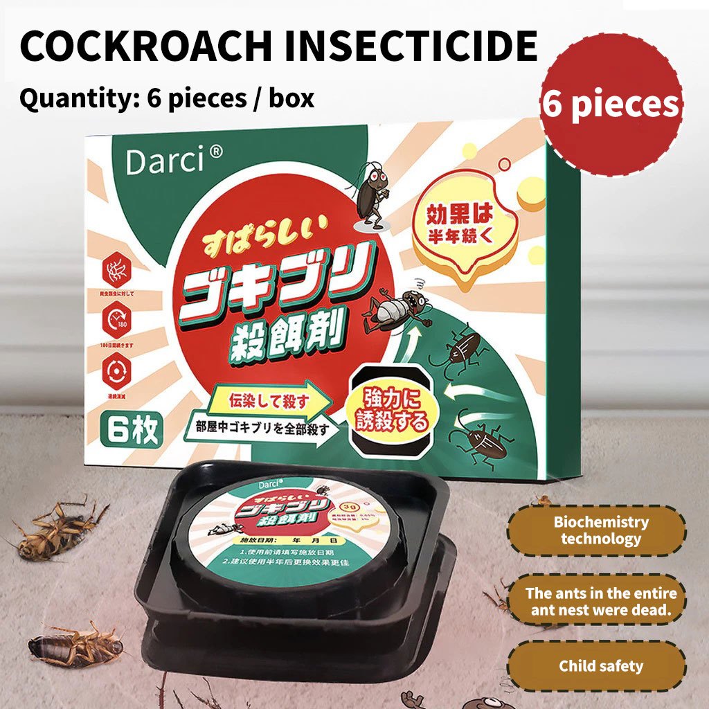 Cockroach Gel Bait Cockroach House Cockroach Medicine Non One Nest ...