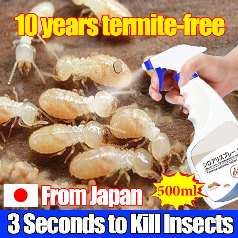 From Japan Termite killer spray 500ml anay ant killer spray insecticide ...