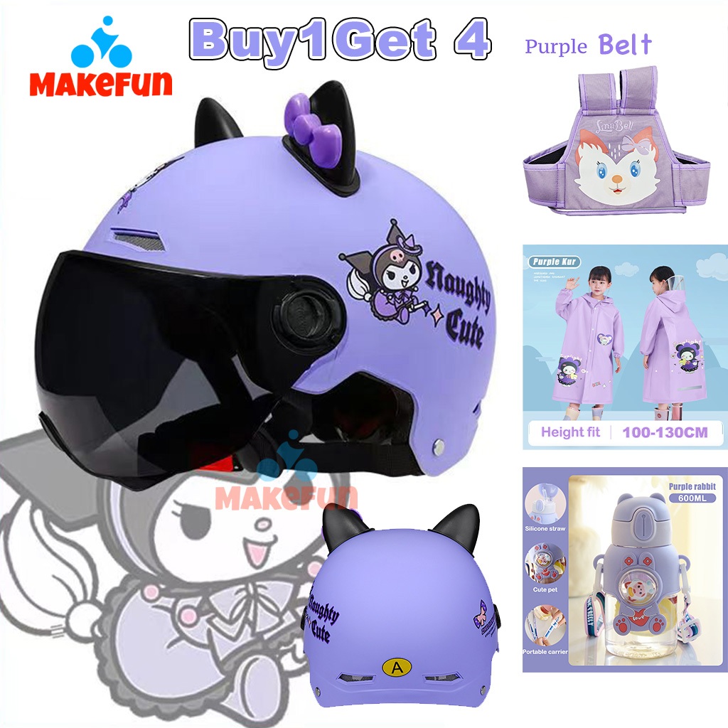 Children's Helmet Single Visor Boy&Girl Backpack Poncho Raincoat Safety ...