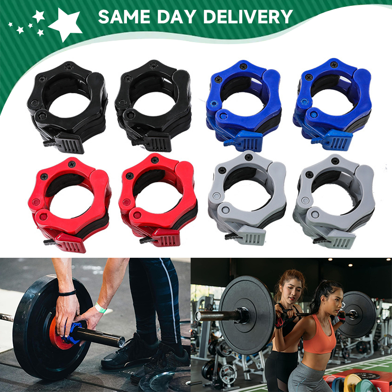 2Pcs Olympic Barbell Collar 5cm Solid Exercise Barbell Lock with Quick ...