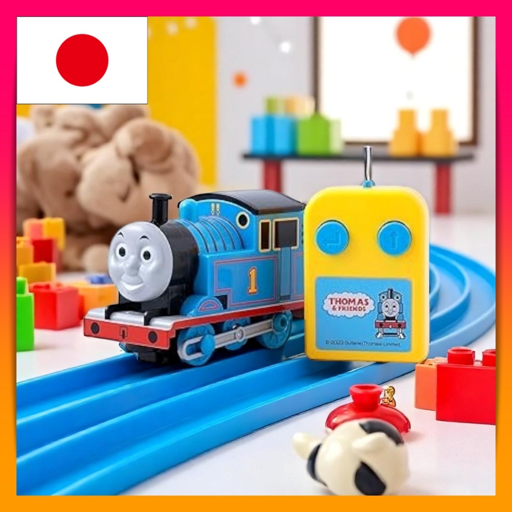 Maruka Thomas the Tank Engine Remote Control Thomas I'm the Driver Toy ...