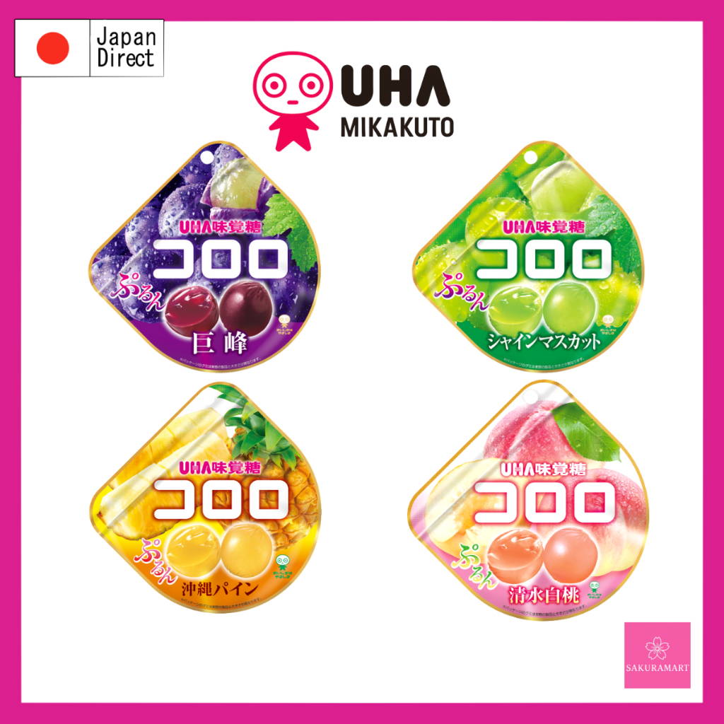 UHA Mikakuto Cororo Gummy Candy 40g | Juicy Japanese Fruit Gummy (Grape ...