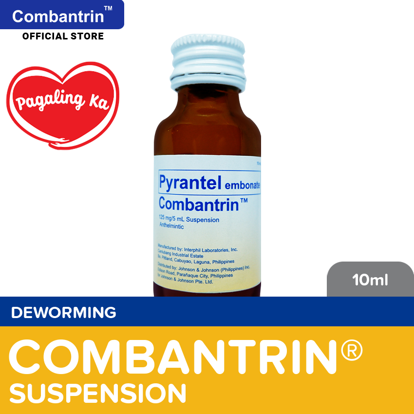 Combantrin Suspension 10ml : for deworming | Shopee Philippines