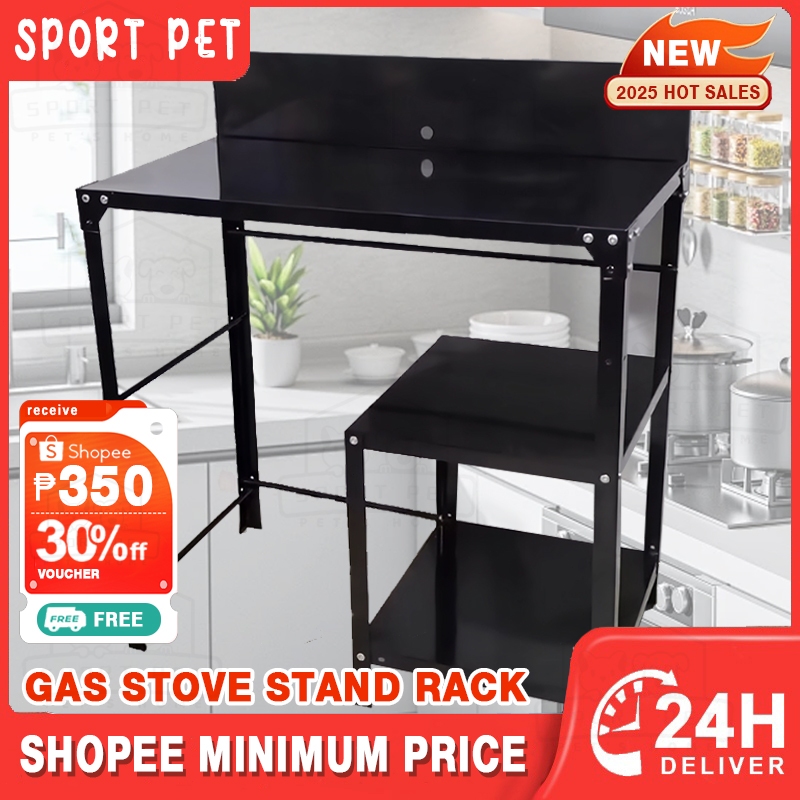 Gas Stove Stand Rack Heavy Duty Kitchen Patungan Ng Kalan Carbon Steel ...