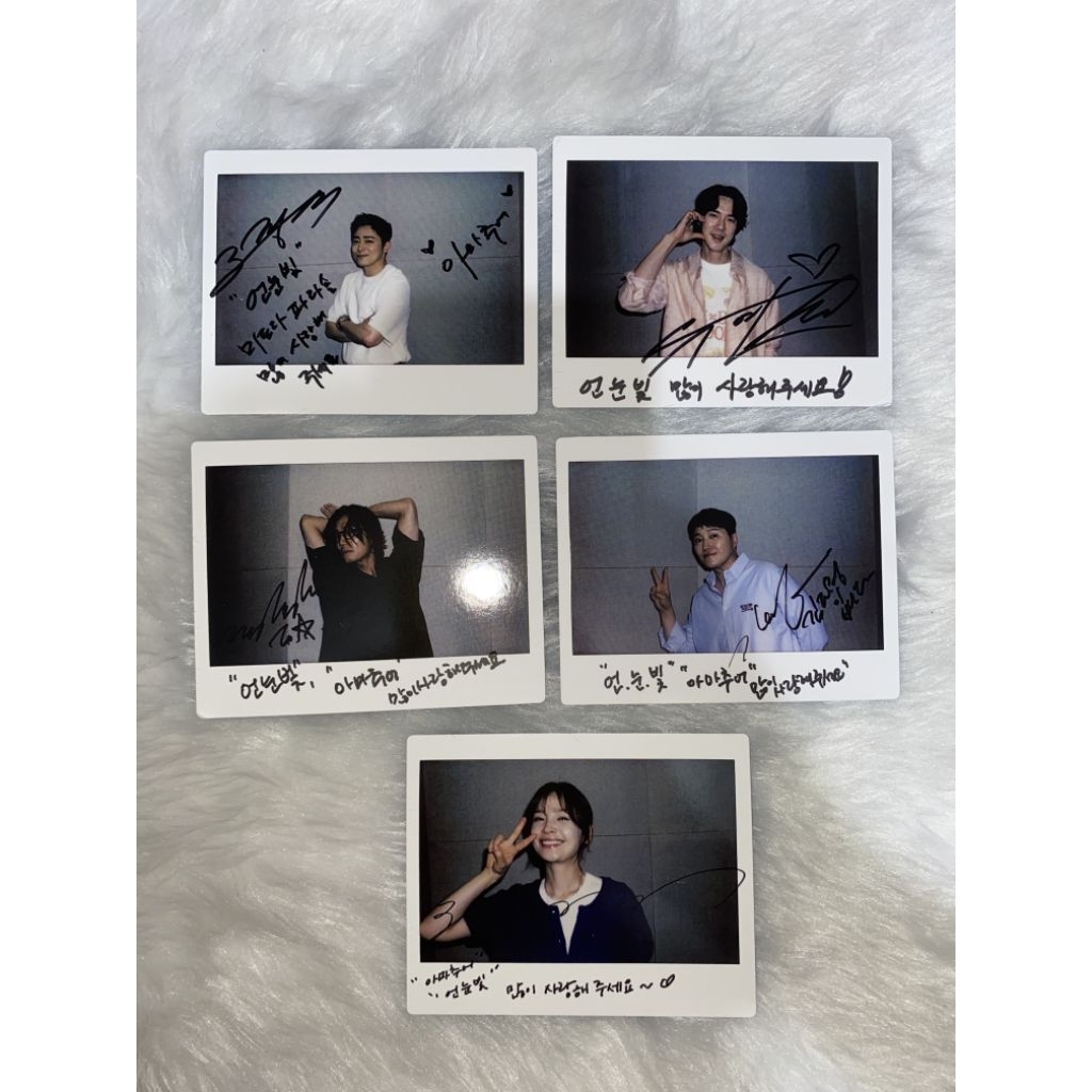 OFFICIAL Resident Playlist Postcard Hospital Playlist Photocard Jeon ...
