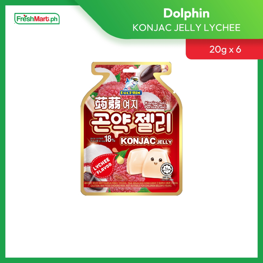 Dolphin Konjac Jelly Candy in Bag 20g x 15 | Shopee Philippines