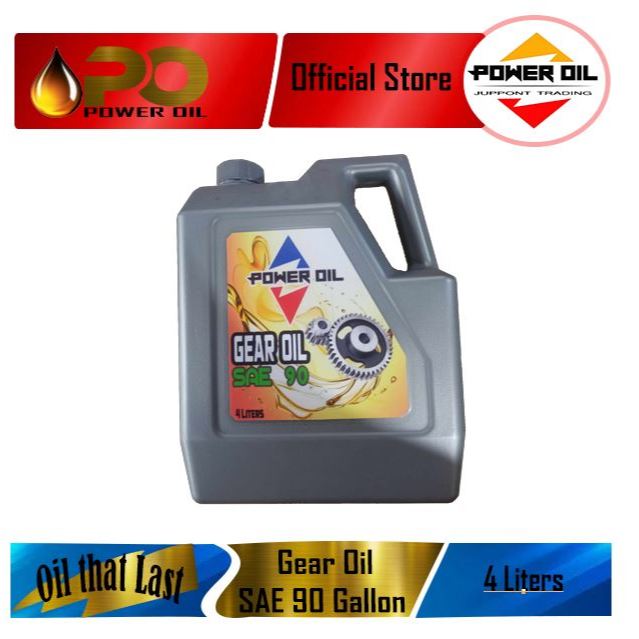 Gallon Power Oil Gear Oil SAE 90 (4 Liters) | Shopee Philippines