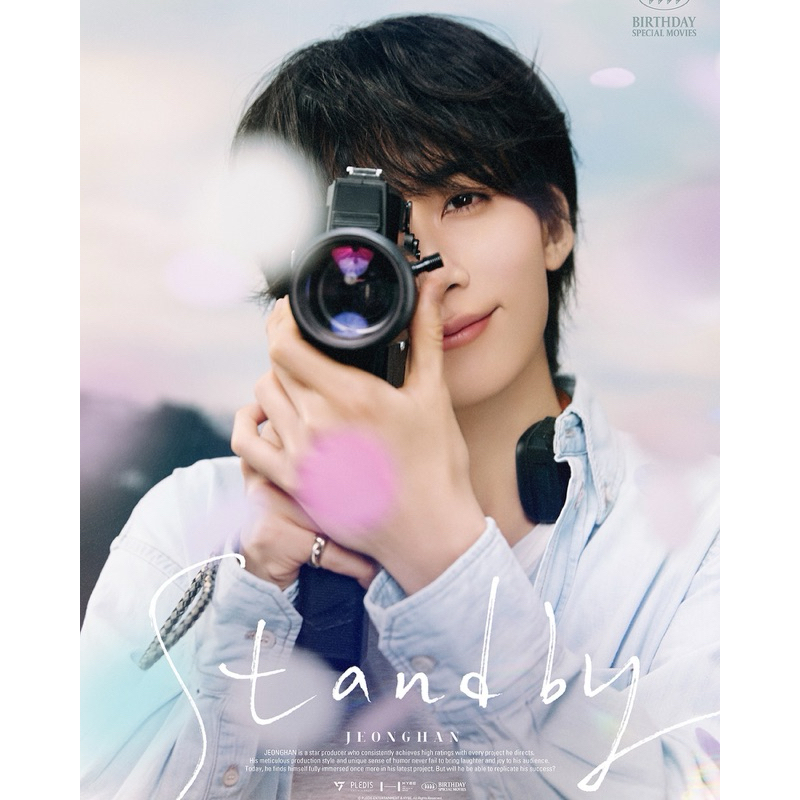 [PRE ORDER] SEVENTEEN HAPPY DAY - BIRTHDAY BOX VER.3 Official Merch | Shopee Philippines