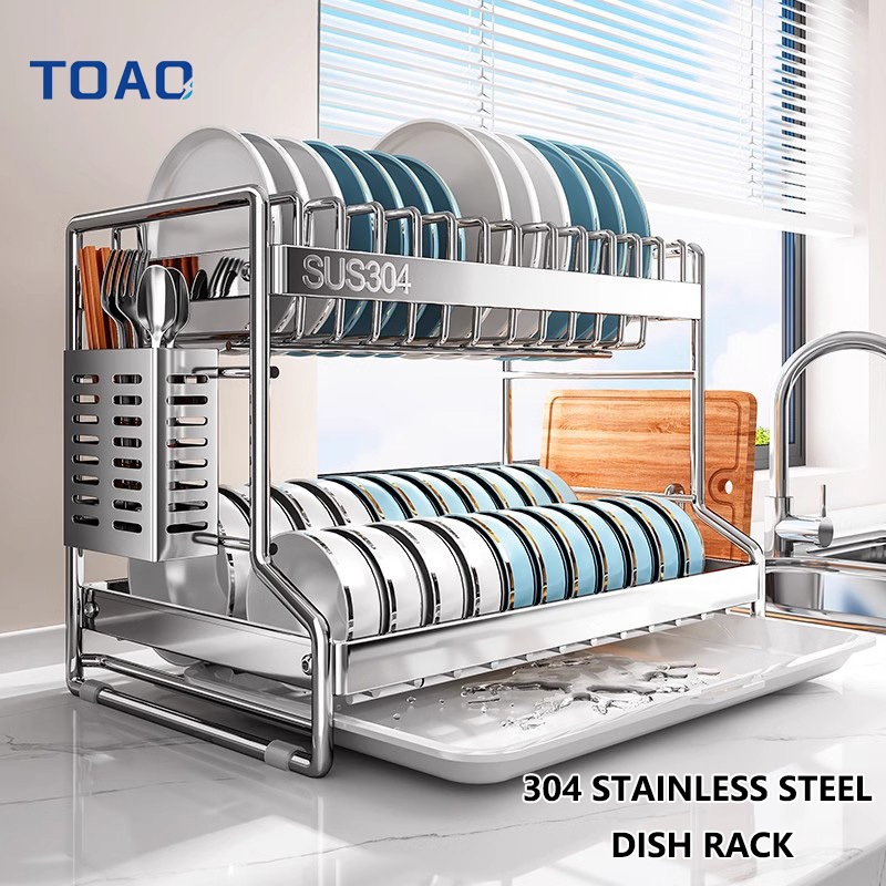 TOAO Stainless Steel Dish Rack with Drainer Plates Organizer Rack ...