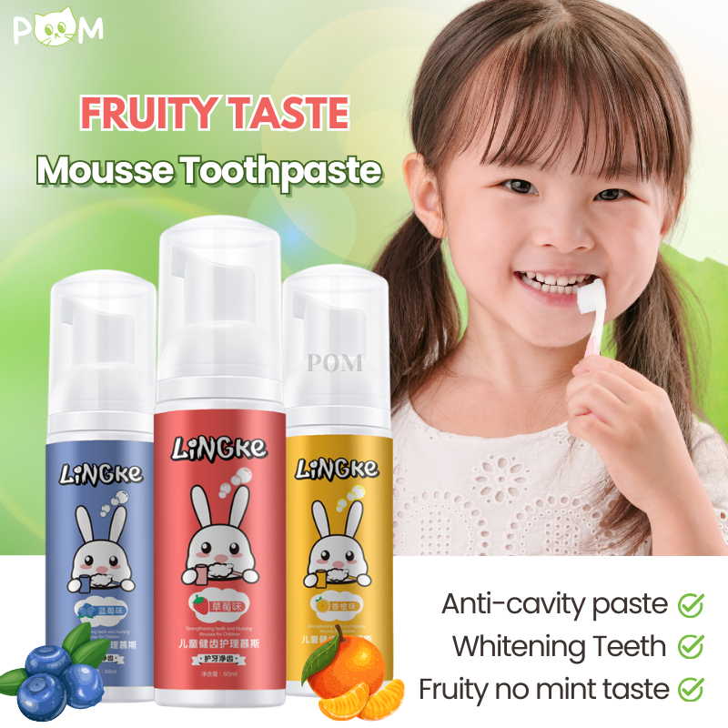 POM Children's Oral Cleaning Tooth Paste Anti-Cavity Fruity Flavor ...
