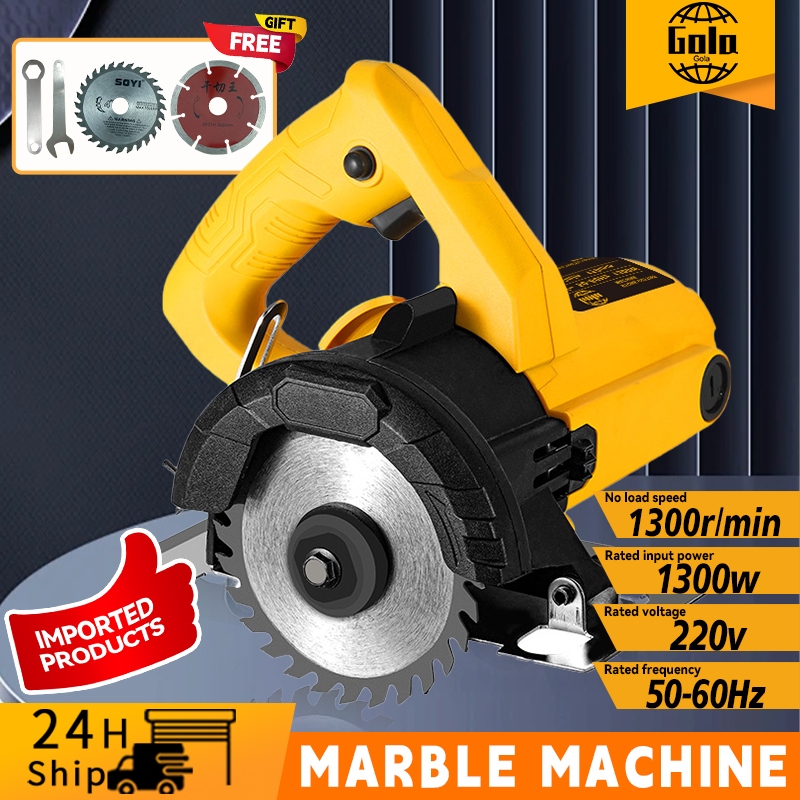 Circular Saw 4Inch Free Blade 1300W Woodworking Table Saw Flip Saw Wood ...