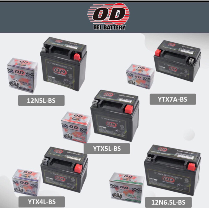 Motorcycle parts OD Battery 4L/5L/6.5L/ytx7a | Shopee Philippines