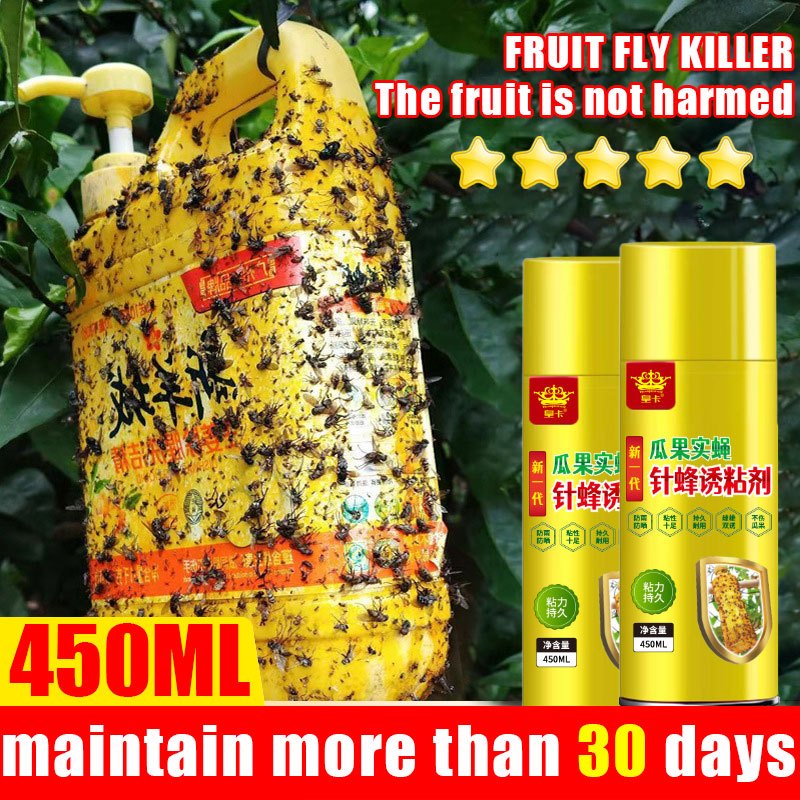 Fruit fly trap attractant spray 450 ML fruit fly attractant trap add ...