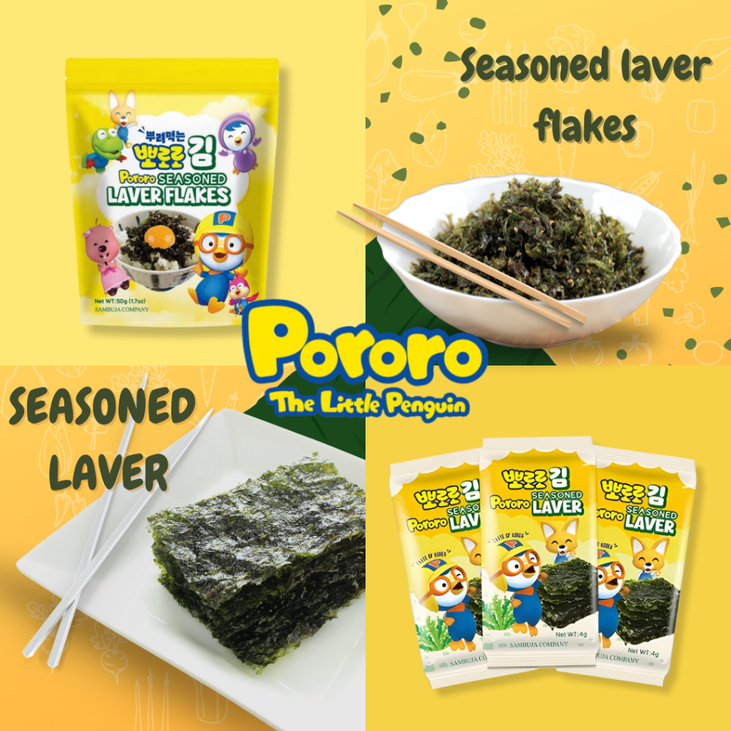 PORORO Seasoned Seaweed Laver Flakes (SAMBUJA) 50g*pack / Made in Korea ...