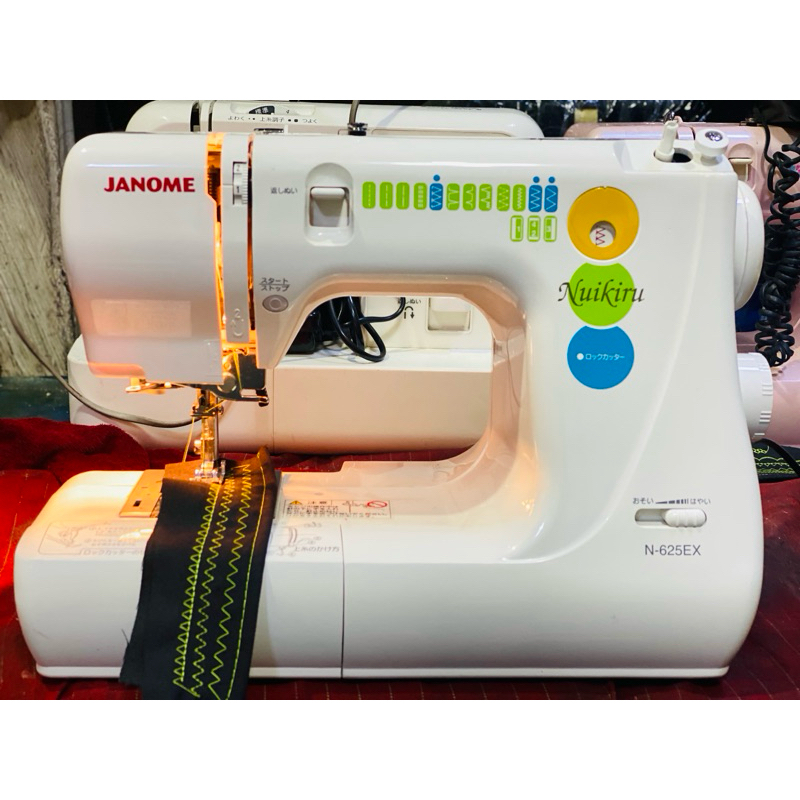 JANOME SEWING MACHINE | Shopee Philippines