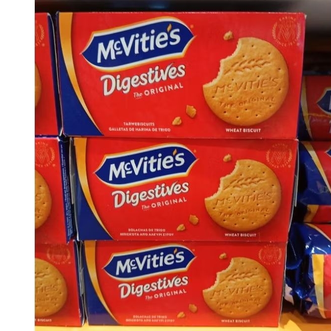 Mcvities Digestive Original 250g | Shopee Philippines