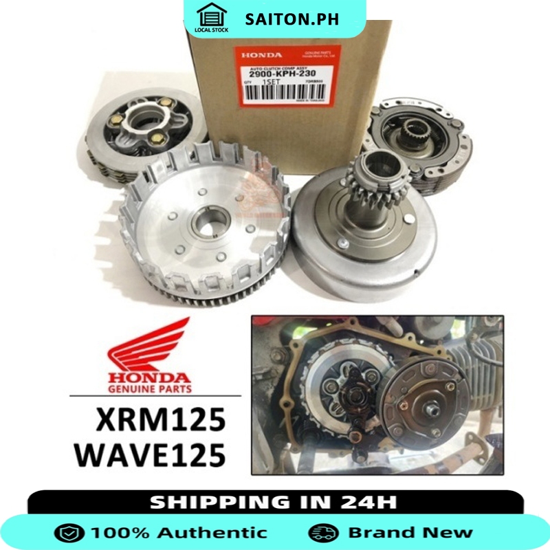 Honda WAVE 125 Primary Clutch +Clutch Housing Set /Clutch Outer Comp ...