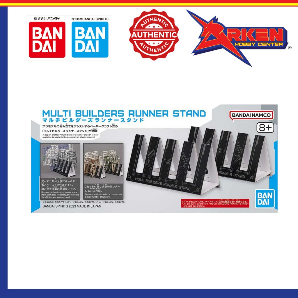BANDAI Gunpla - Multi Builders Runner Stand | Shopee Philippines
