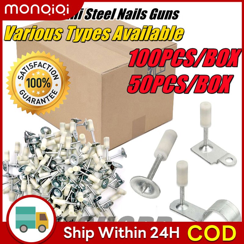 Steel Nails 100Pcs Round Nails Fastener Nails for Gun Rivets Clamp ...