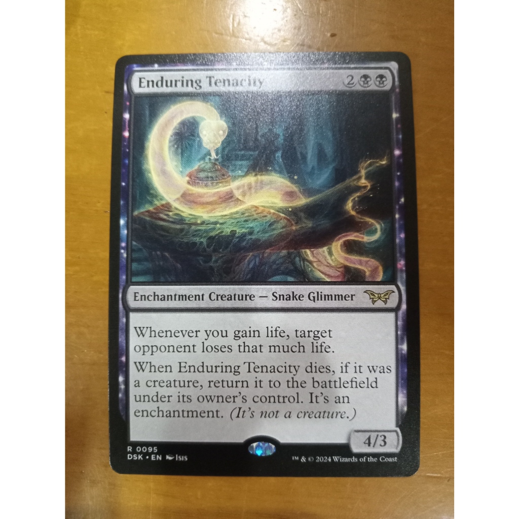 MTG Enduring Tenacity Rare DSK Duskmourn: House of Horror Magic the ...