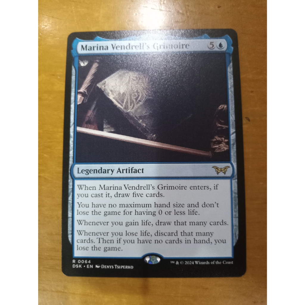MTG Marina Vendrell's Grimoire Rare DSK Duskmourn: House of Horror ...