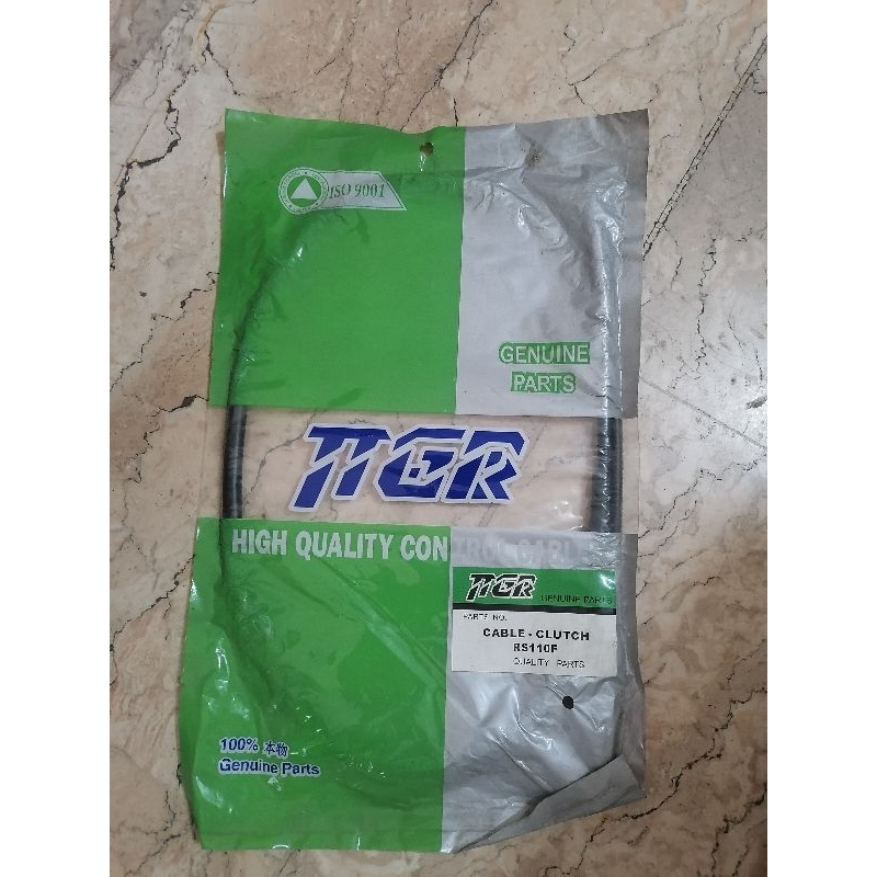 CLUTCH CABLE FOR RS110F | Shopee Philippines