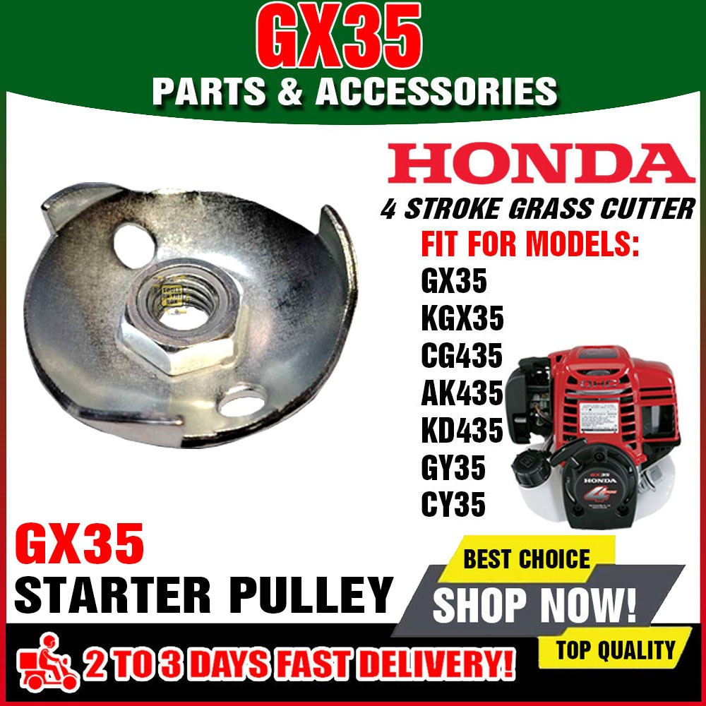 Pulley for Starter Recoil Motor for GX35, UMK35 4-Stroke Grass Cutter ...