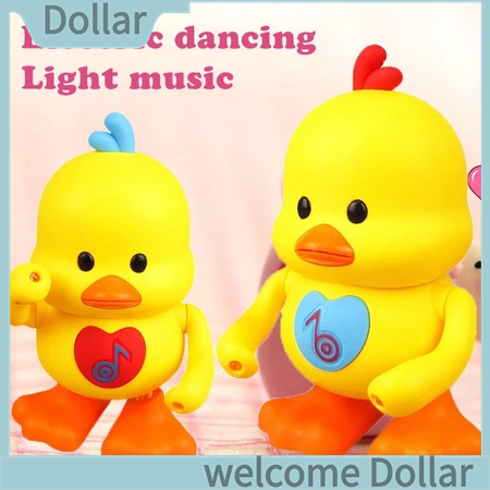 Children's toys music dancing duck interactive educational toys ...