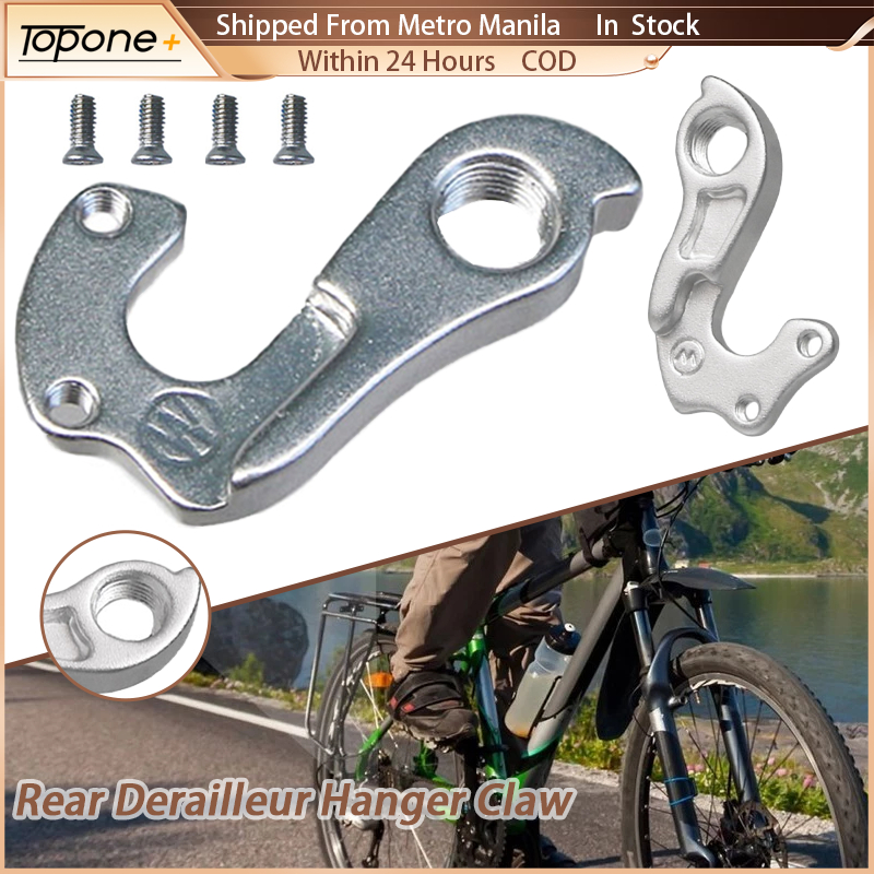 Aluminum MTB Bike Rear Gear Mech Derailleur Hanger Bicycle Dropout ...