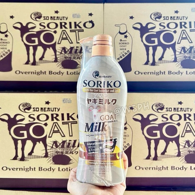 ( 500ML) SORIKO GOAT MILK NIGHT LOTION 🇹🇭 | Shopee Philippines