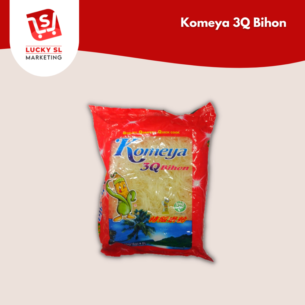 Komeya 3Q Golden Bihon 454grams | Shopee Philippines