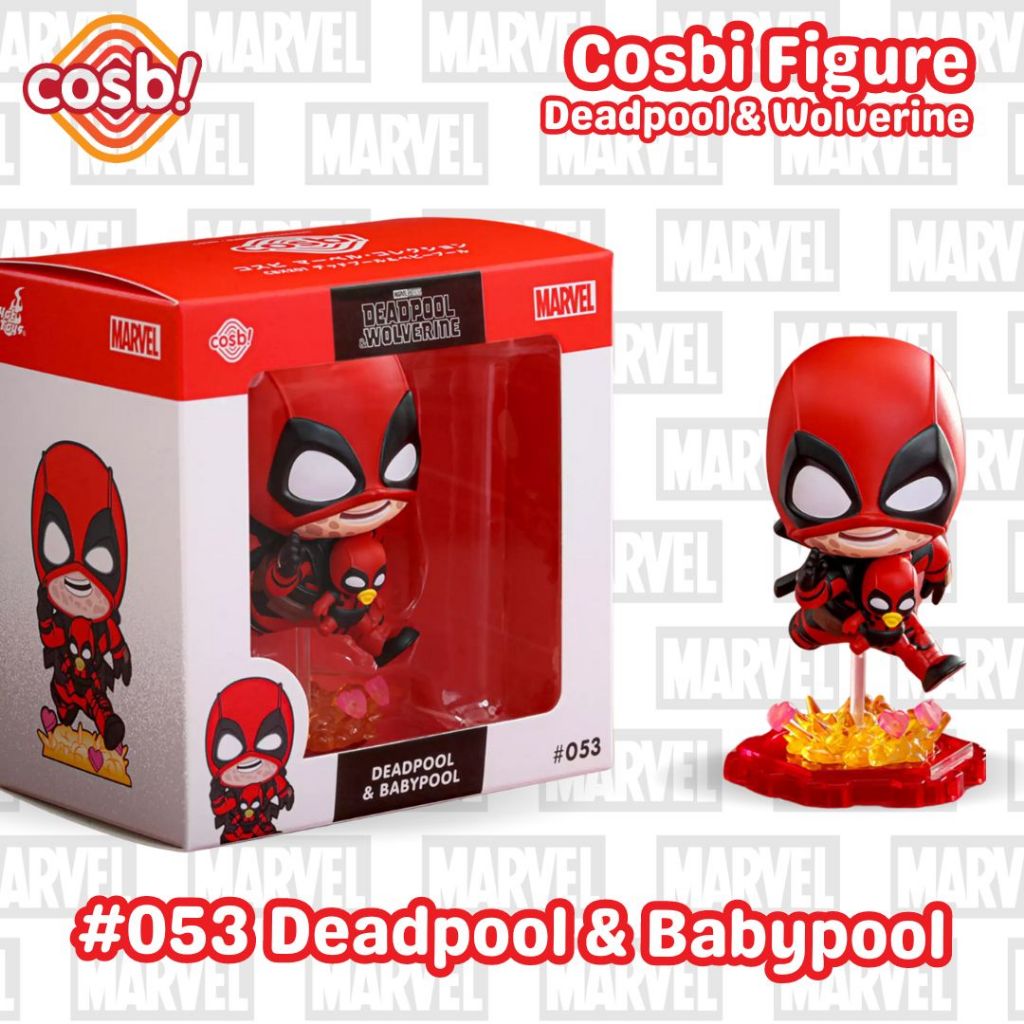 Hot Toys Cosbi Figure #053 Deadpool & Babypool - Deadpool and Wolverine ...