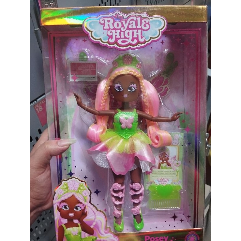 royal high posey (original) | Shopee Philippines